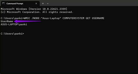 Find Out Who Is Logged Into Your Windows Computer Guiding Tech