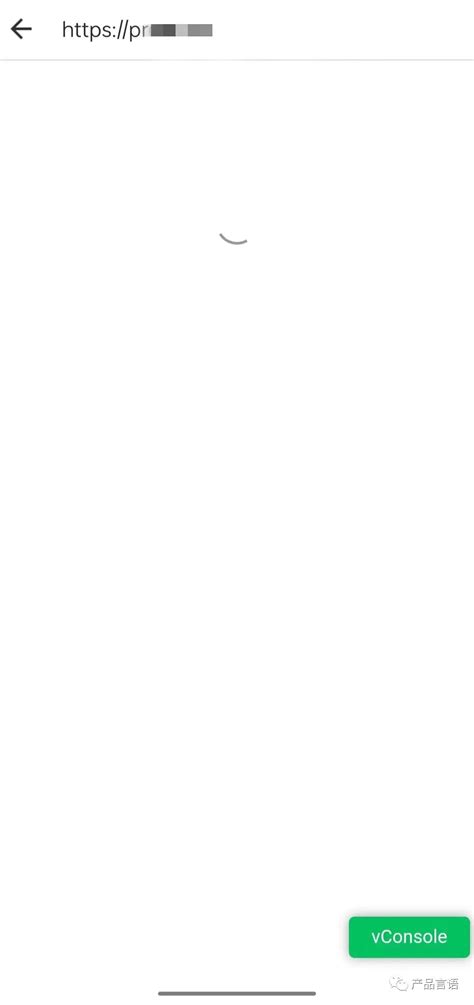 产品经理简单了解技术之Webview 腾讯云开发者社区 腾讯云