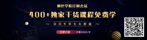 一文搞清楚高反差和低反差风格的正确打开方式！ 影视工业网 幕后英雄app