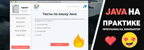 Создание Java программы с дизайном Изучение библиотеки Javafx статья