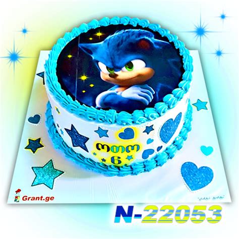 საბავშვო ტორტი სონიკი შეკვეთით საკონდიტრო „grant Bakery“