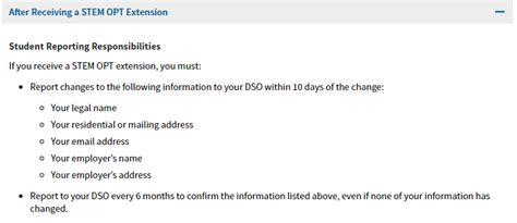 OPT 真闹心一天一变的OPT政策你知道吗 美国厚仁教育 OPT 真闹心一天一变的OPT政策你知道吗 美国厚仁教育