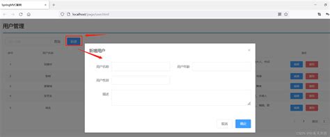 Springmvc项目restful案例springmvc Restful案例 Csdn博客