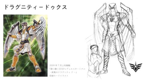 Dragunity Dux R Yugiohconceptart
