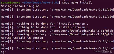 保姆级讲解linux系统中程序使用make编译linux Lunch Csdn博客