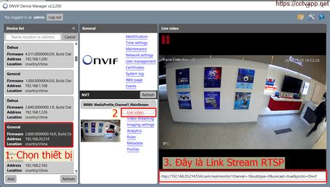 How To Get Any Rtsp Camera Link With Onvif Device Manager Application System