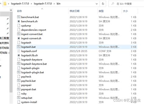 使用springboot整合es搜索，elastic在java中体验 Document Apis（3）springboot 集成es 并进行聚合查询 Csdn博客