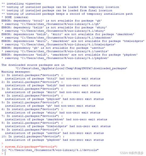 在r的 Rgui中，使用devtools 安装trajer不存在叫‘devtools这个名字的程辑包 Csdn博客