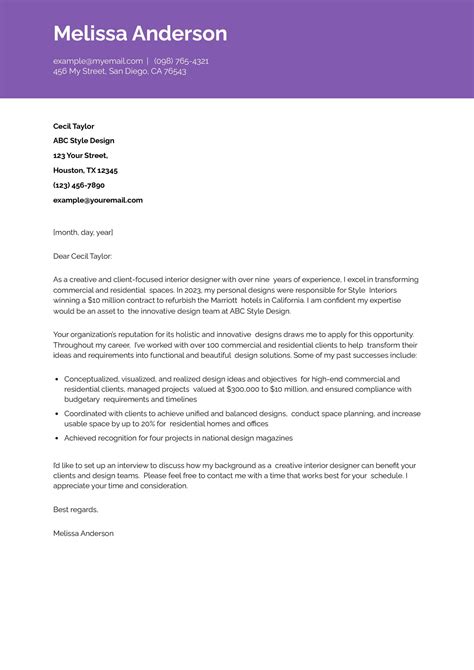 Interior Design Reference Letter Sle