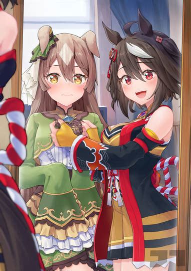 キタサト KURO