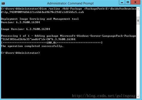 sql server installation error error code 0x858c001b programmer sought