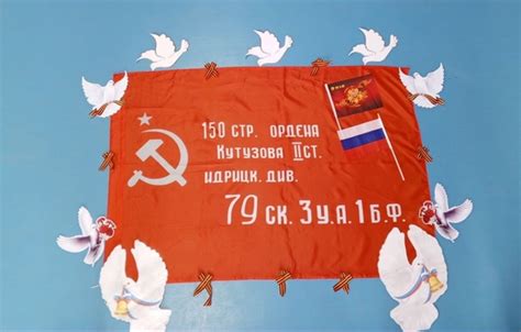 雷雷雷Первые Лермонтовской школы приняли участие в акции Голубь Победы Не кто не забыт не что не