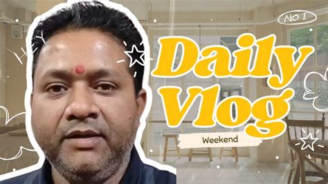 My 08 Dec 24 Day Daily Vlogs Dailyvlog Vlog Vlogger Vlogging