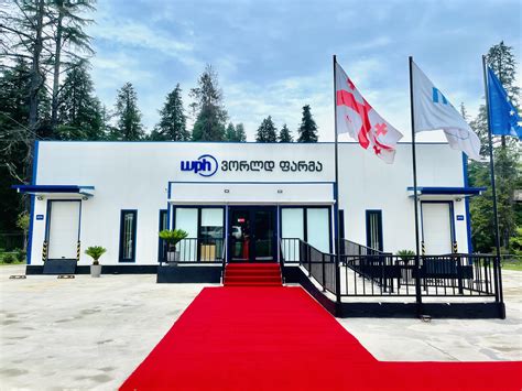 სსიპ ქალაქ ქუთაისის სსიპ ქალაქ ქუთაისის N37 საჯარო სკოლა