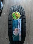 Купить шины 185/65 R15. Каталог новой и б/у резины 15", летние и зимние ...