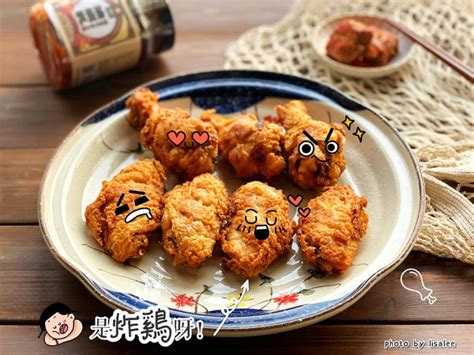 【腐乳鸡翅的做法步骤图，腐乳鸡翅怎么做好吃】土豆饭饭下厨房
