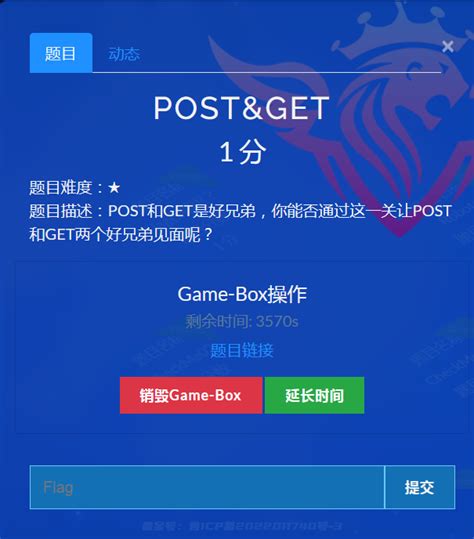 青少年ctf训练平台 Web Writeup 指骏为马 博客园