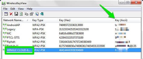How To Find Your WiFi Password Ubergizmo