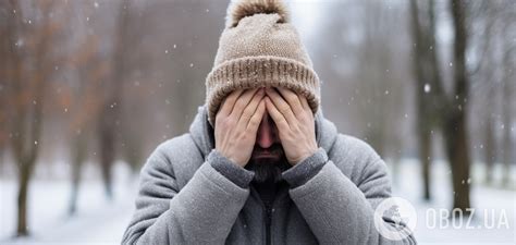 Гороскоп на 2024 рік прогноз астрологів які знаки можуть потрапити до рук шахраїв Oboz Ua