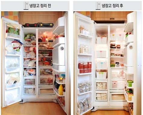 `냉장고 정리`는 이렇게 꺼내기 쉽게 반찬은 바구니·쟁반에 부산일보