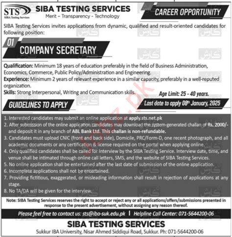 Job Position At Siba Testing Service Sts 2025 Job Advertisement Pakistan