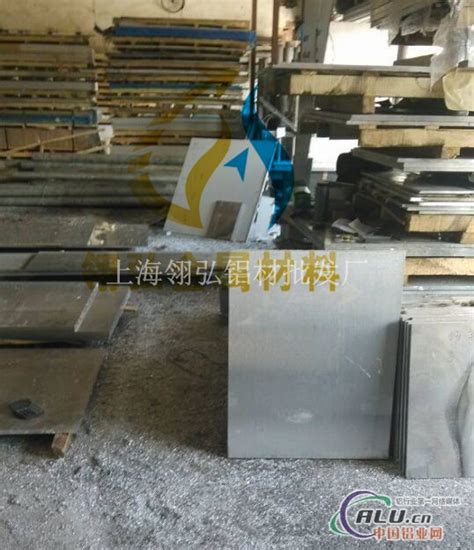 Ly11cz铝棒ly11cz铝管超厚铝板 上海翎弘铝材批发厂