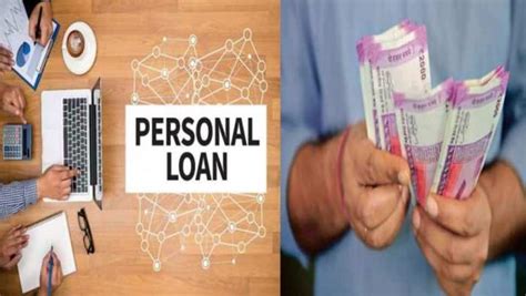 Short Of Funds Lic Is Offering Personal Loans At Low Interest Rates Compared To Banks Check