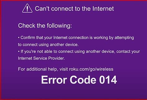 Roku Error Code 014