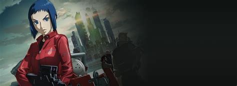 Ghost In The Shell Arise Wallpaper Ghost In The Shell Arise Wallpaper
