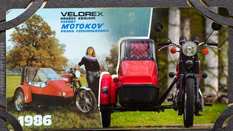 Самая дорогая мото коляска Реставрация Youtube