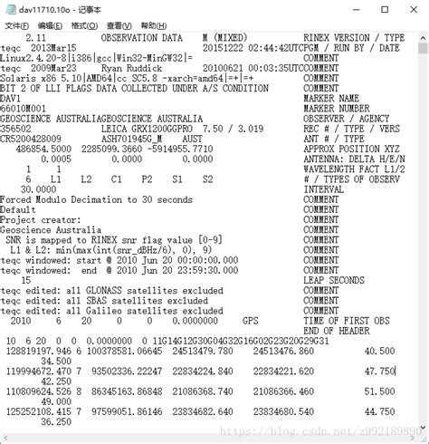 Java 从txt文件中提取数据 源码巴士