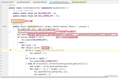 Springboot 注解接口首先从redis获取数据 Spring Redis 注解laokugonggao的技术博客51cto博客