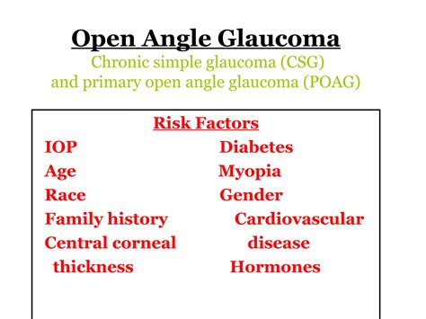 Glaucoma Ppt
