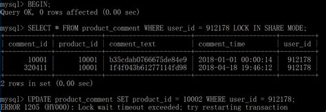 Sql必知必会30 锁：悲观锁和乐观锁是什么？sqlserver 乐观锁和悲观锁 Csdn博客