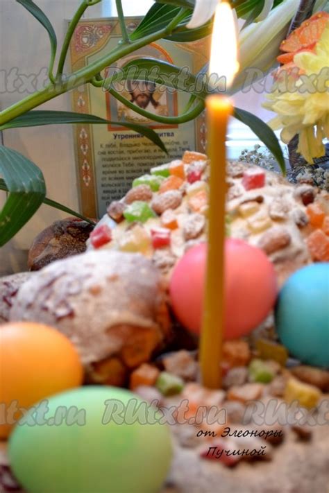 Пасхальные куличи: 8 фото в рецепте