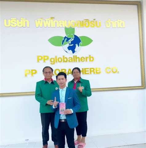 ທຳມະຊາດ ສາວງາມ ແຂວງວຽງຈັນ