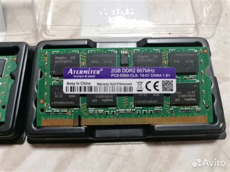 Новая оперативка 2х2гб Ddr2 для ноутбука купить в Санкт Петербурге с доставкой Электроника Авито