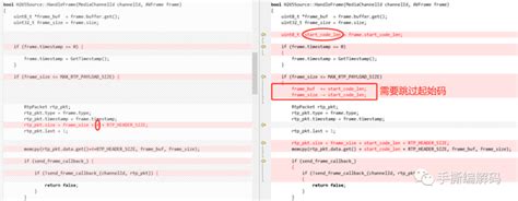 解决FFmpeg播放RTSP推送的H 码流报错问题 知乎