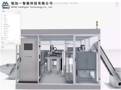 智能制造数字孪生与虚拟仿真 院校智能制造专业建设