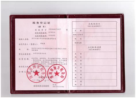 回流焊 大型回流焊 回流焊价格 回流焊机分段式回流焊回流焊厂家国产回流焊 深圳市诚信伟业设备有限公司
