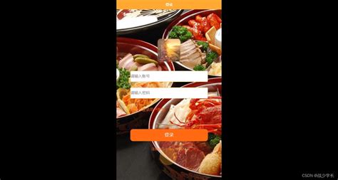 计算机毕设ssm爱生活乐餐吧8iie9（开题源码） Csdn博客