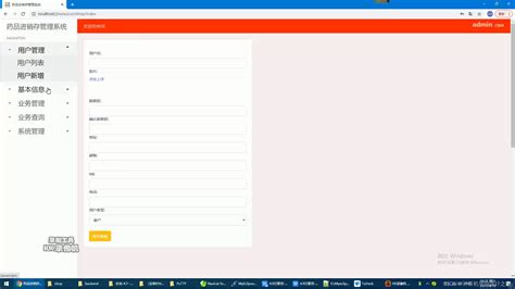 Java Csdn