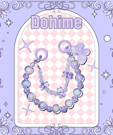 [핸드메이드키링] 하리보 투 링 아게하 키링 휴대폰고리 플립고리 가방키링 폰스트랩 에이블리