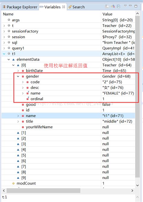 Hibernate枚举类型注解 Enumeratedenumerated 指定value Csdn博客