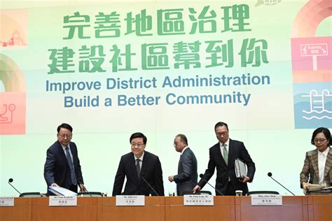 區議會改革︱李家超︰議員數非越多越好 太多易現「碎片化」問題 新冠疫情專頁