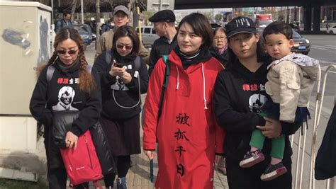 夫失蹤千日 王全璋妻苦行一百公里控辦案機關 謝陽申請赴港被拒 — Rfa 自由亞洲電台粵語部
