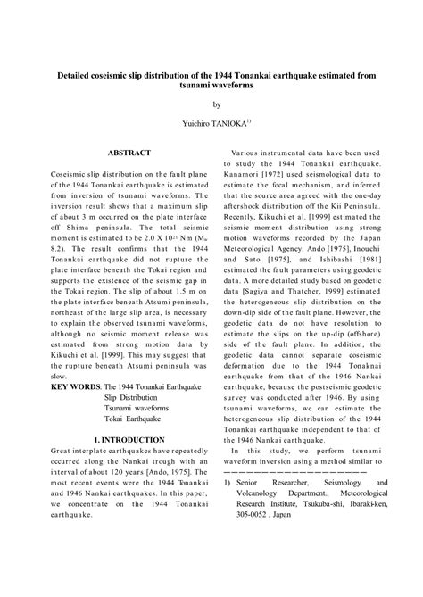 Detailed Coseismic Slip Distribution Of The 1944 Tonankai Earthquake Estimated From Tsunami
