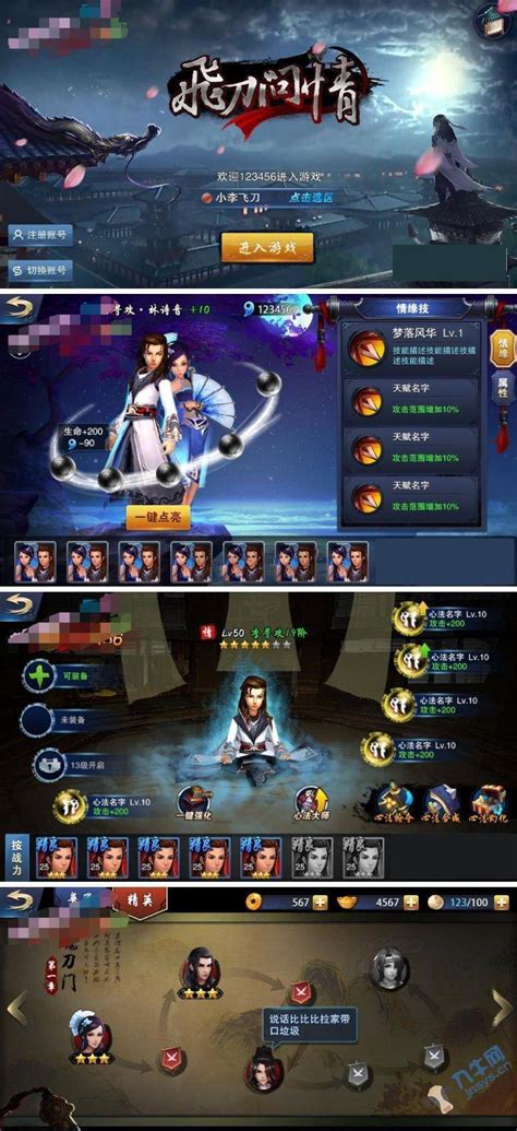 Flying Blades Warriors Unity3d Source Code Ragezone Mmo Development Forums