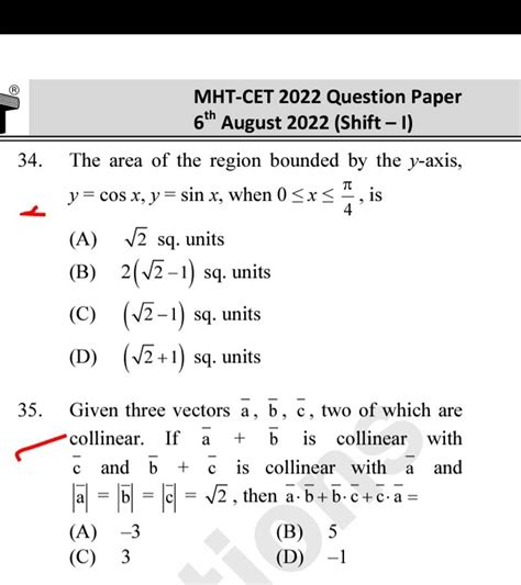 given three vectors overline{ mathrm{a}} overline{ mathrm{b}} overli