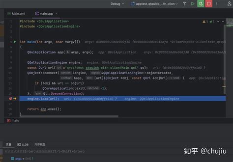 分享一种超级简单的 Clion 配置 Qt CMake 项目环境的方法 知乎